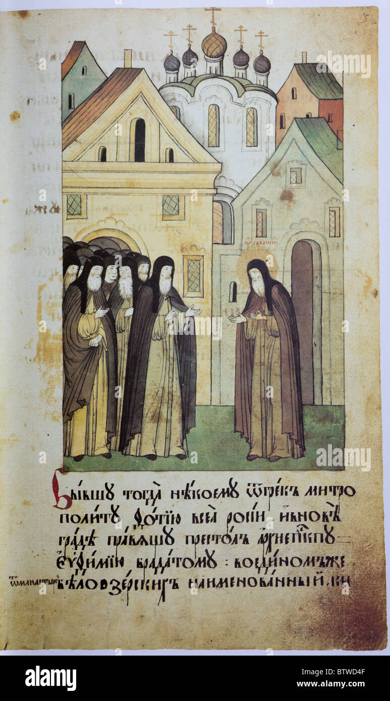 Page from medieval illuminated Russian manuscript Stock Photo - Alamy
