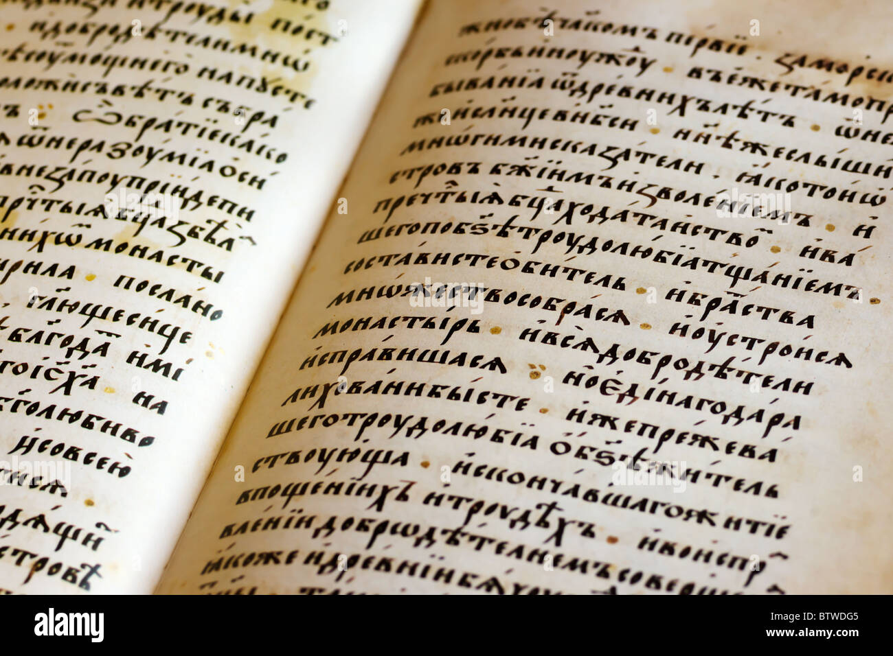 Page from medieval Russian manuscript Stock Photo - Alamy