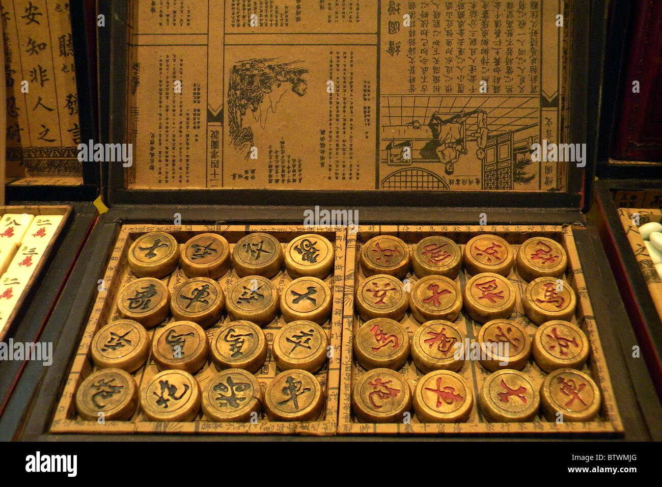 Chinese game, Expo 2010, Shanghai, China Stock Photo - Alamy