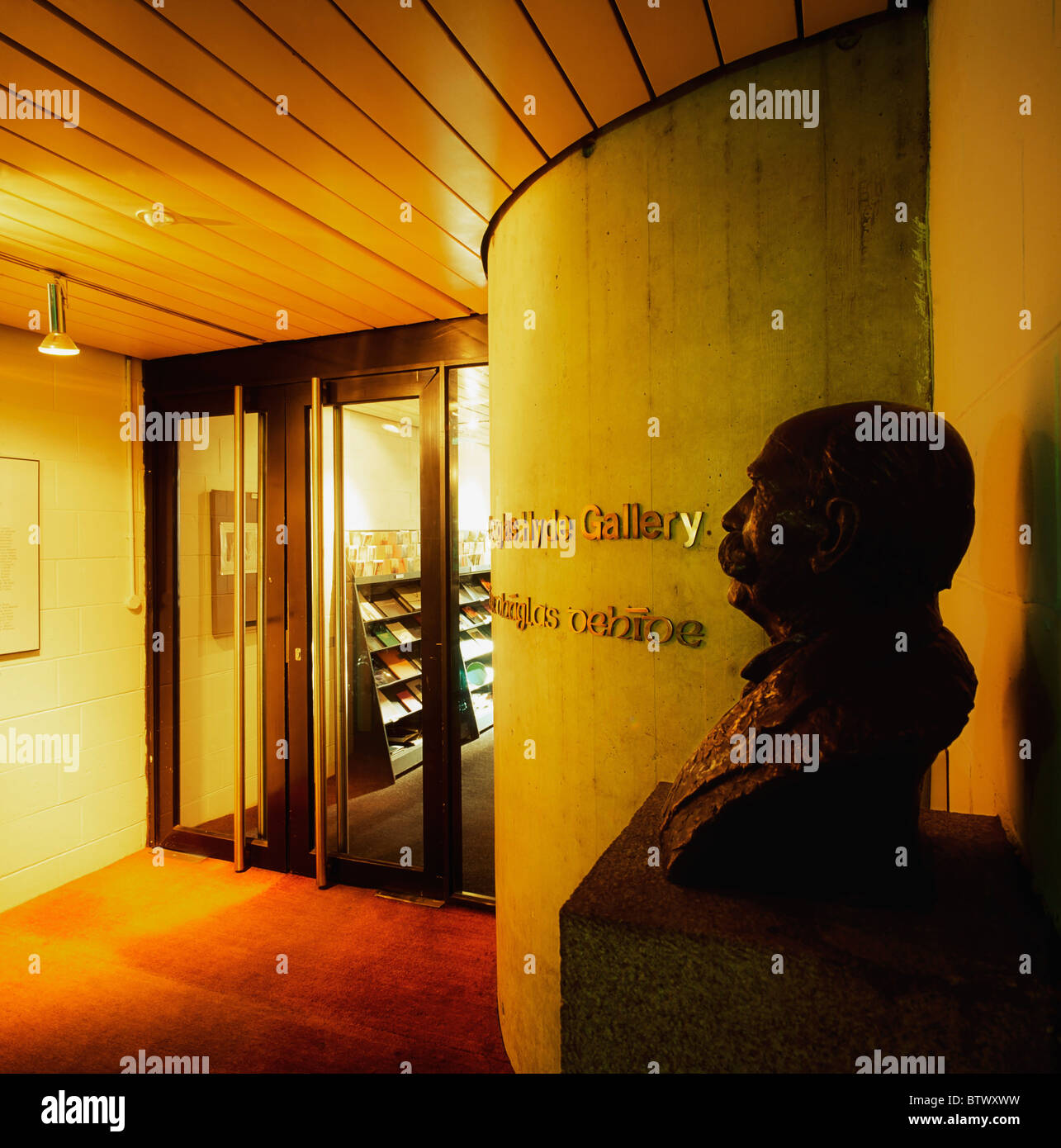 Douglas Hyde Gallery, Trinity College, Dublin, Ireland Stock Photo - Alamy