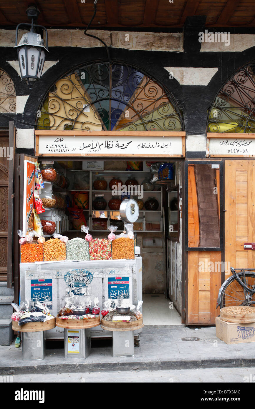 Hamidiyya hi-res stock photography and images - Alamy