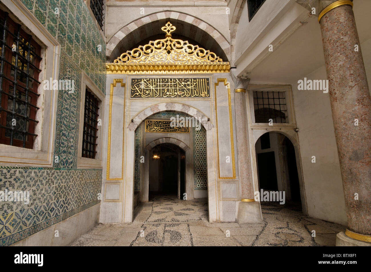 Harem Topkapi Palace Istanbul Turkey