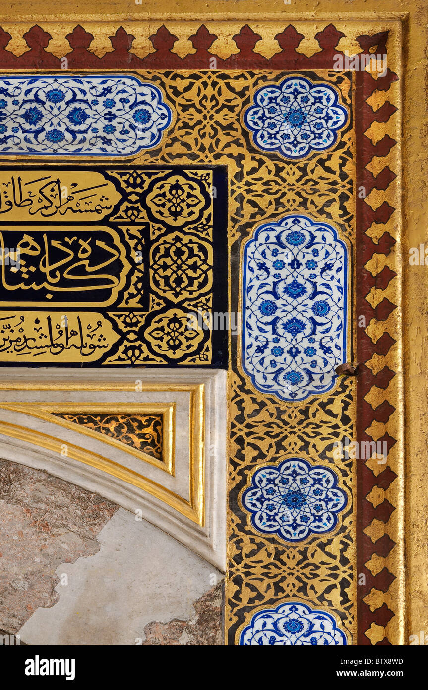 Iznik tiles,Entrance to circumcision room in Topkapi palace ...