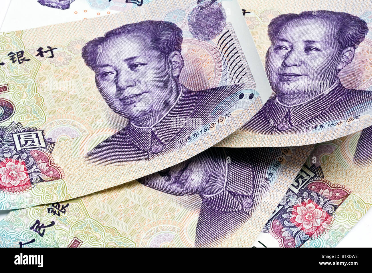 Background of chinese money - Five Yuan Stock Photo - Alamy