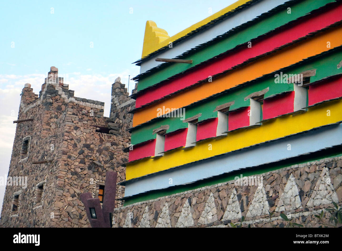 Asir hi-res stock photography and images - Alamy