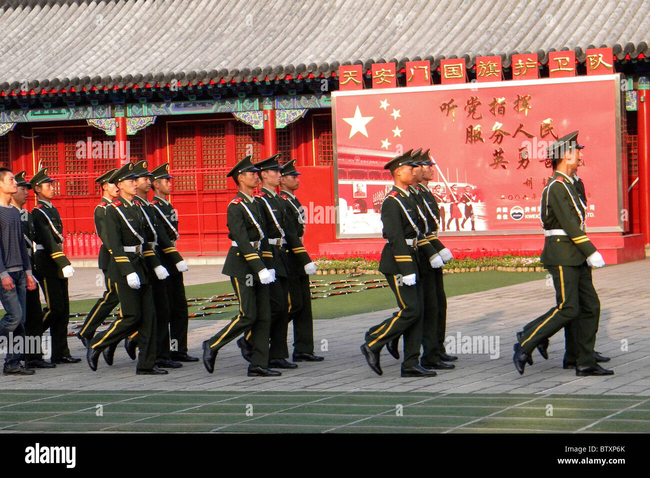 Military parade, Beijing, China Stock Photo - Alamy
