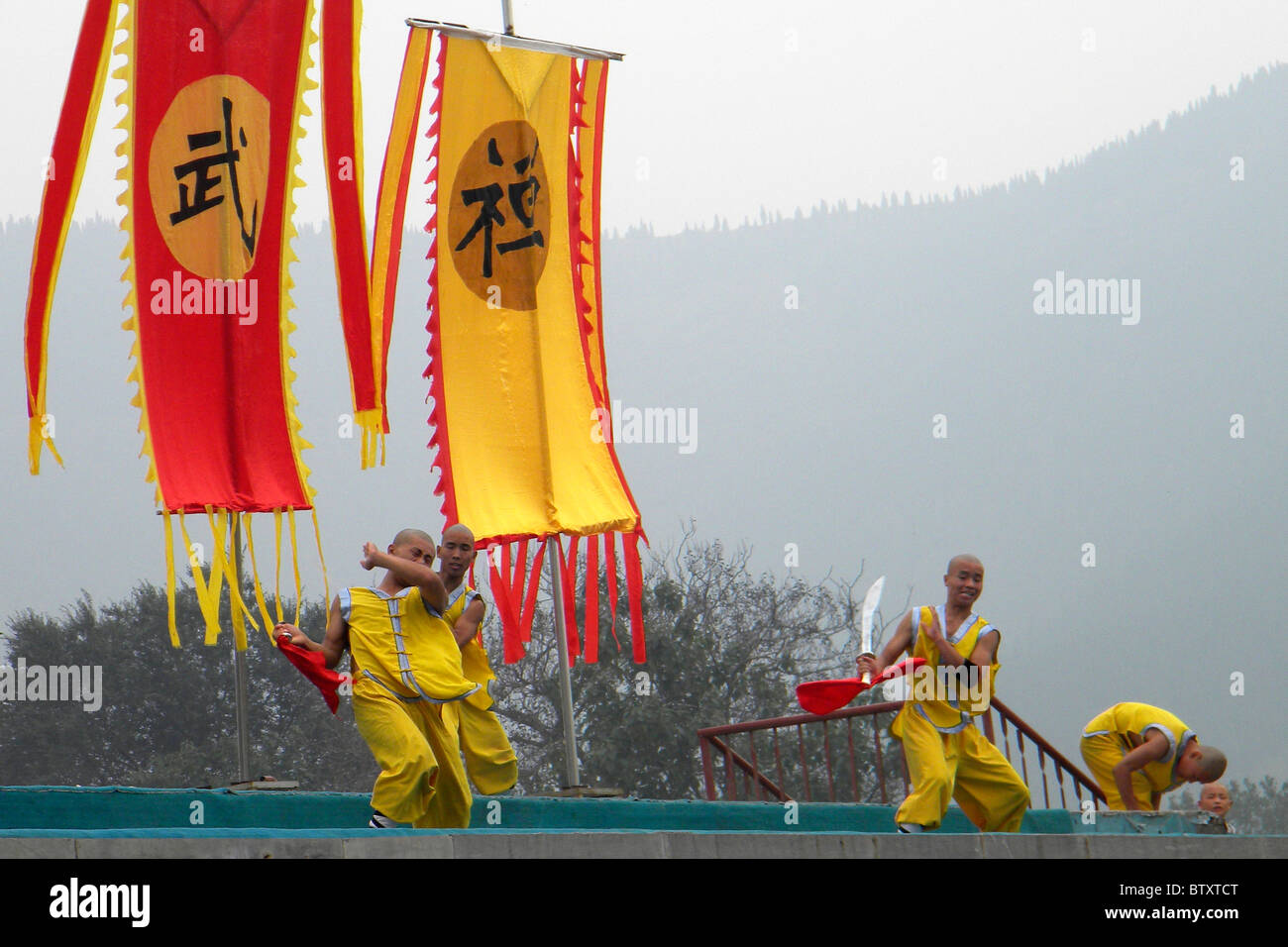Shaolin Monastery, China Stock Photo - Alamy
