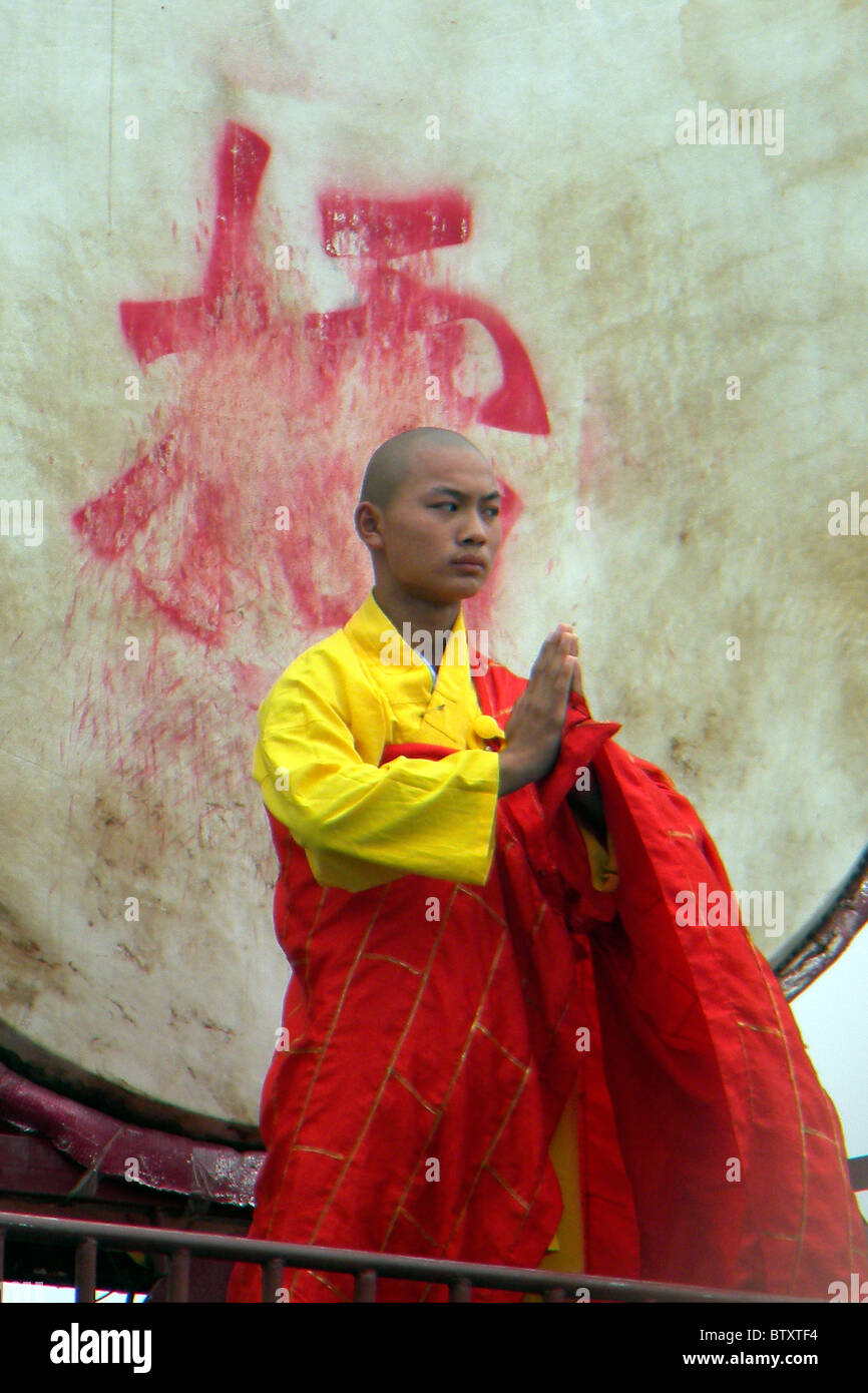 Shaolin Monastery, China Stock Photo - Alamy