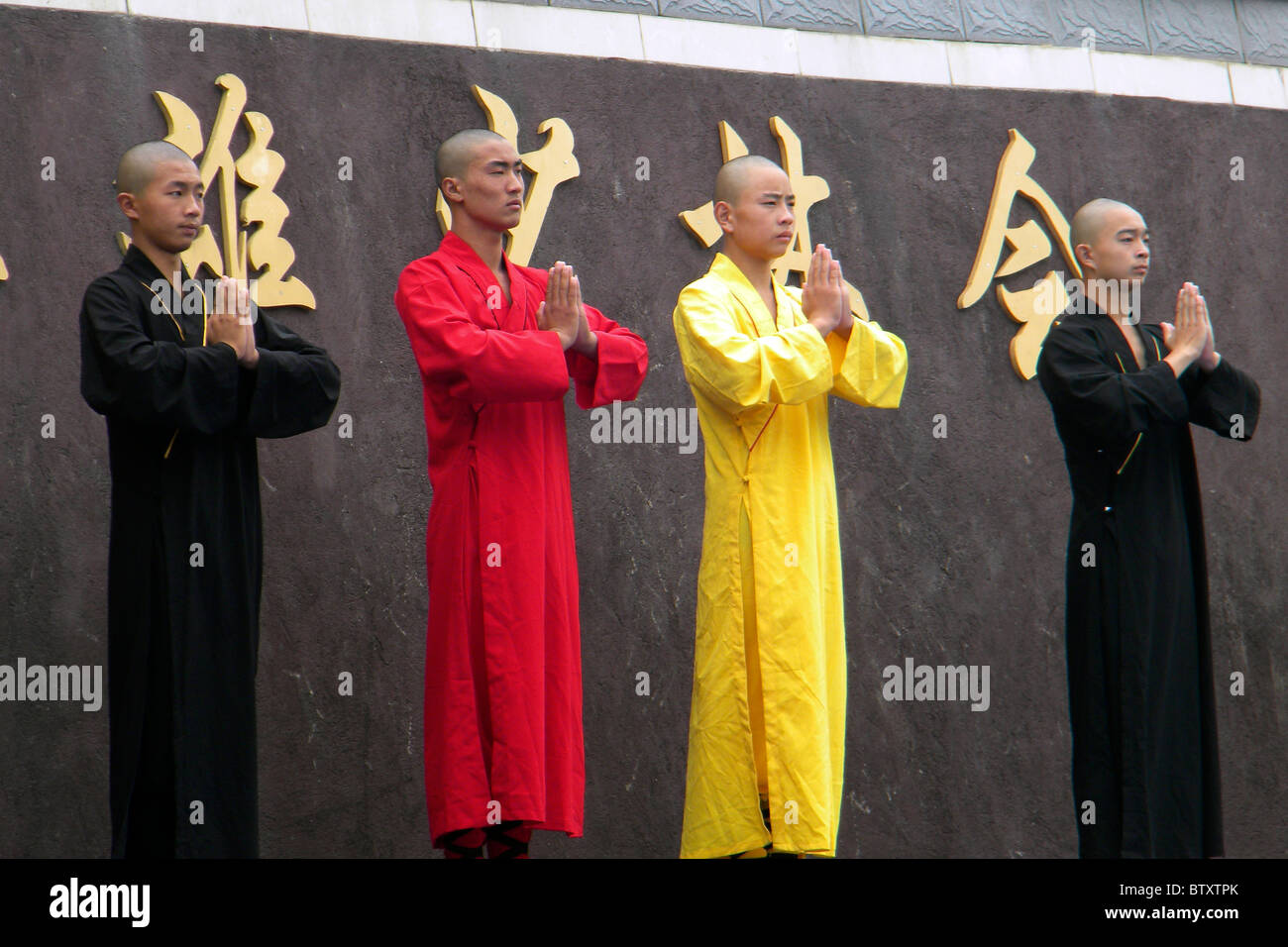 Shaolin Monastery, China Stock Photo - Alamy