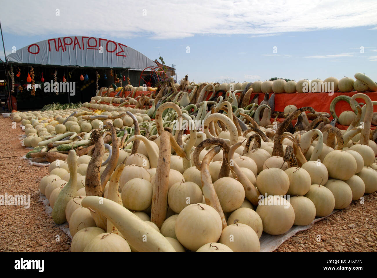 Greek gourds hi-res stock photography and images - Alamy
