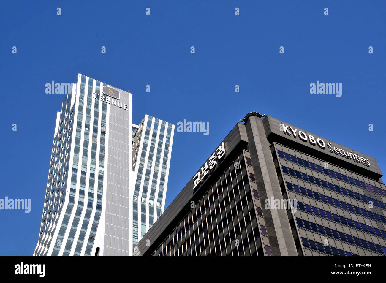 Modern s logo hi-res stock photography and images - Alamy