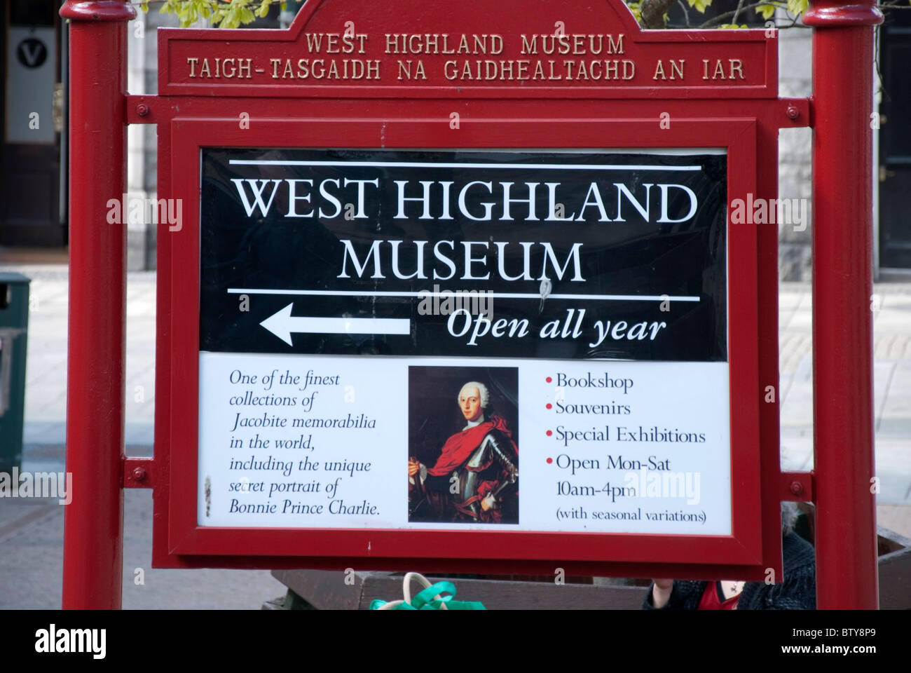West highland museum hi-res stock photography and images - Alamy