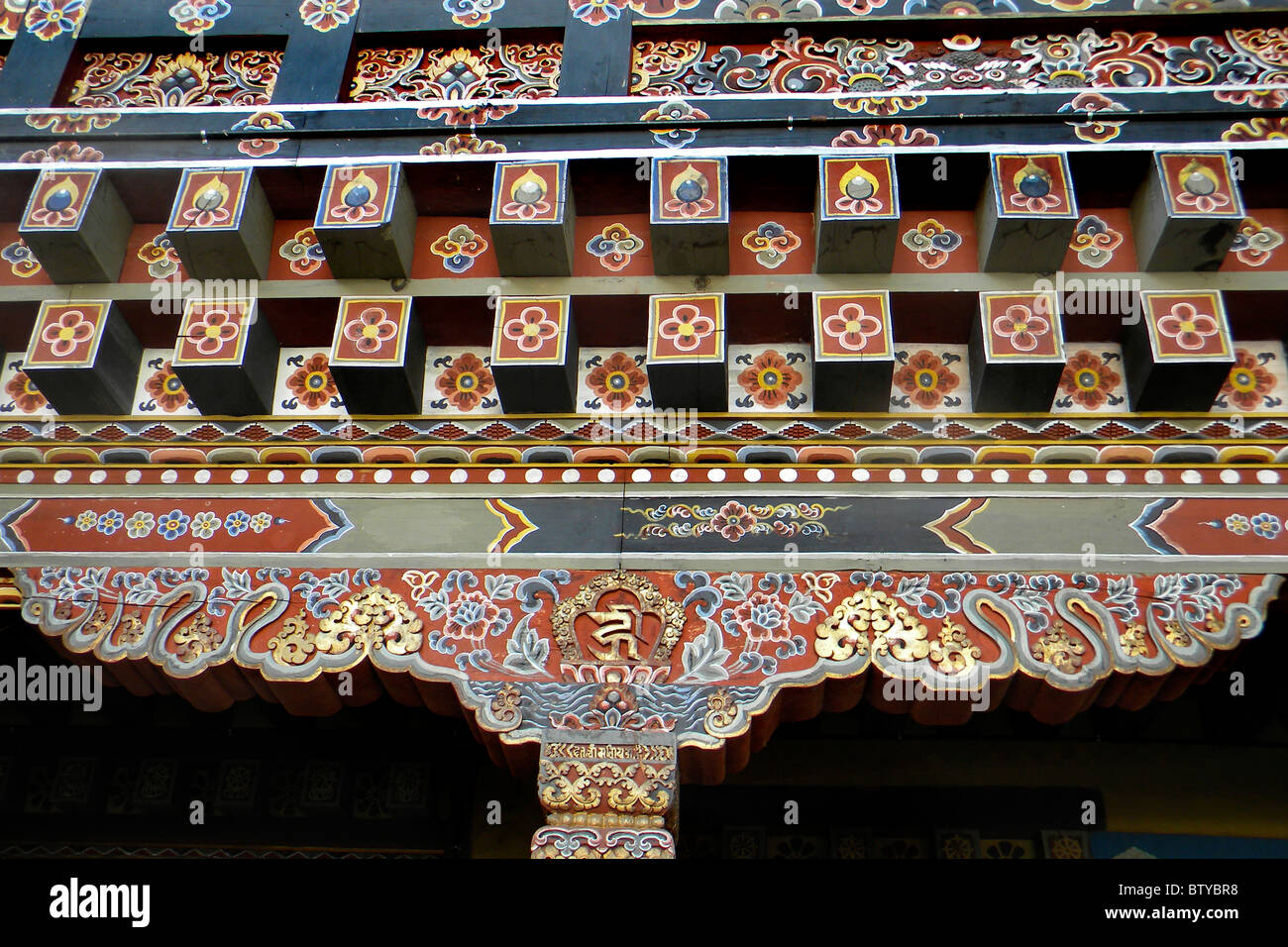 Trongsa Dzong monastery, Bhutan Stock Photo - Alamy