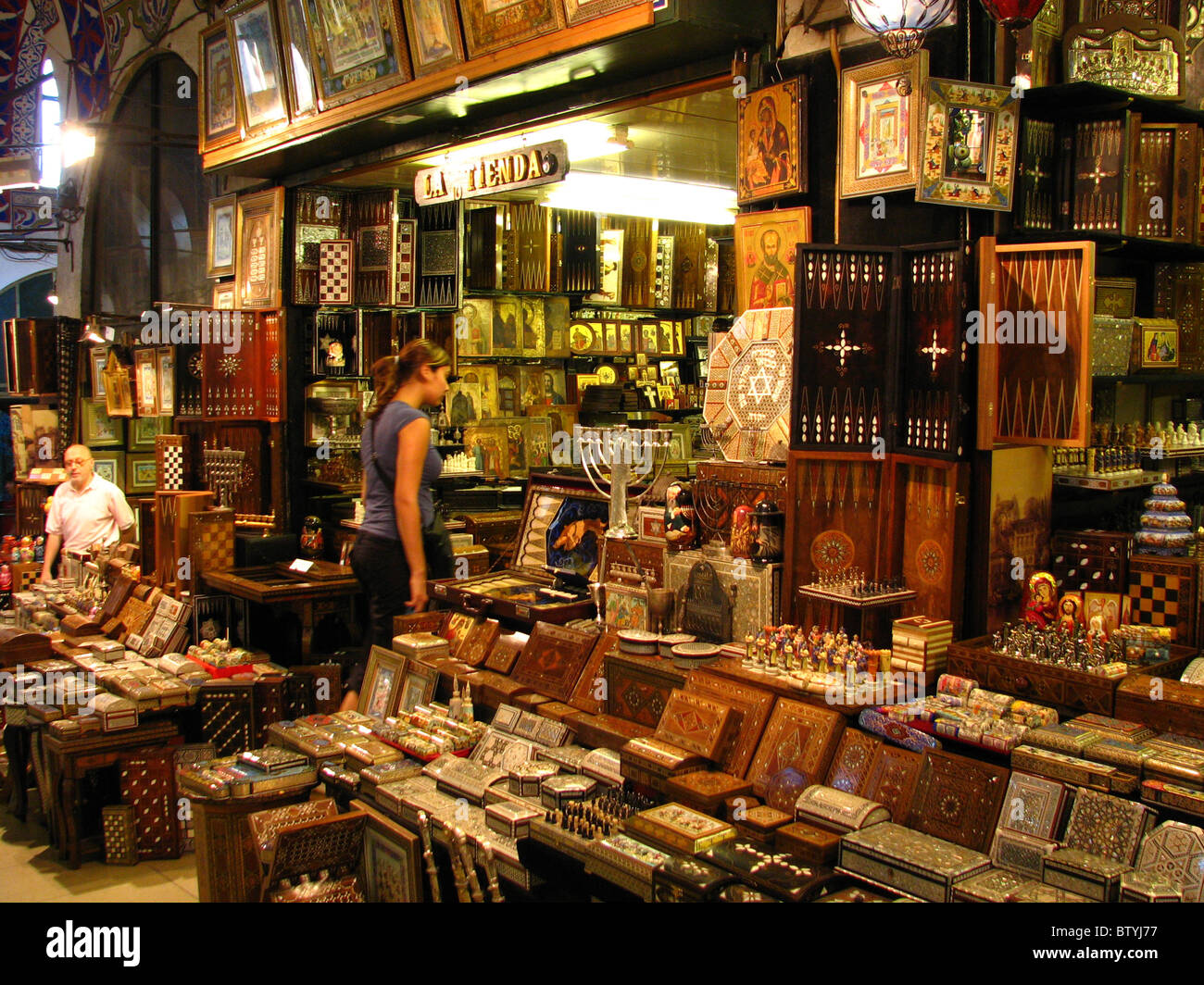 Jewish boxes for sale in Grand Bazaar, Istanbul, Turkey Stock Photo - Alamy