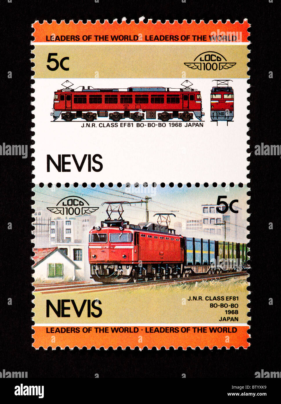 Postage stamp from Nevis depicting JNR Class EF81 electric locomotive ...