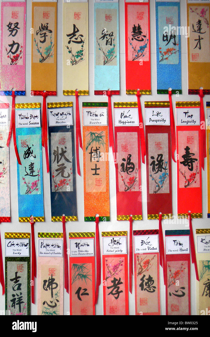 Traditional items, Vietnam Stock Photo - Alamy