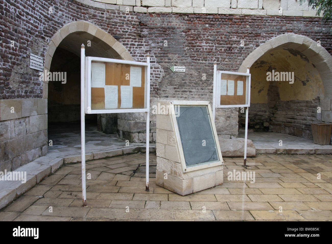 Replica of the Rosetta stone at Fort Rosetta, formerly known as Fort ...