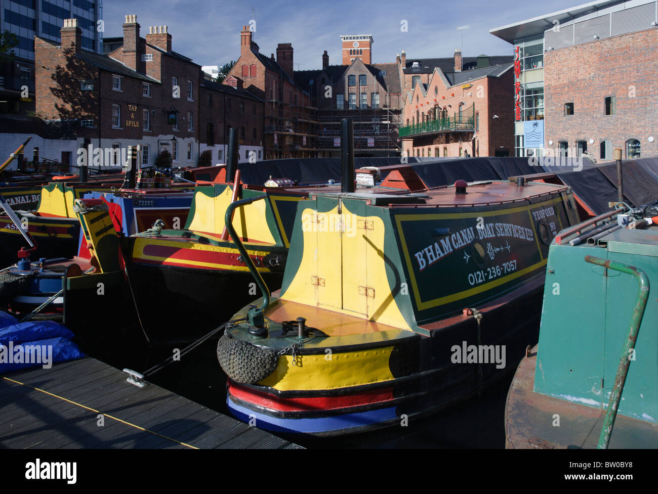 Gas Street basin Stock Photo - Alamy