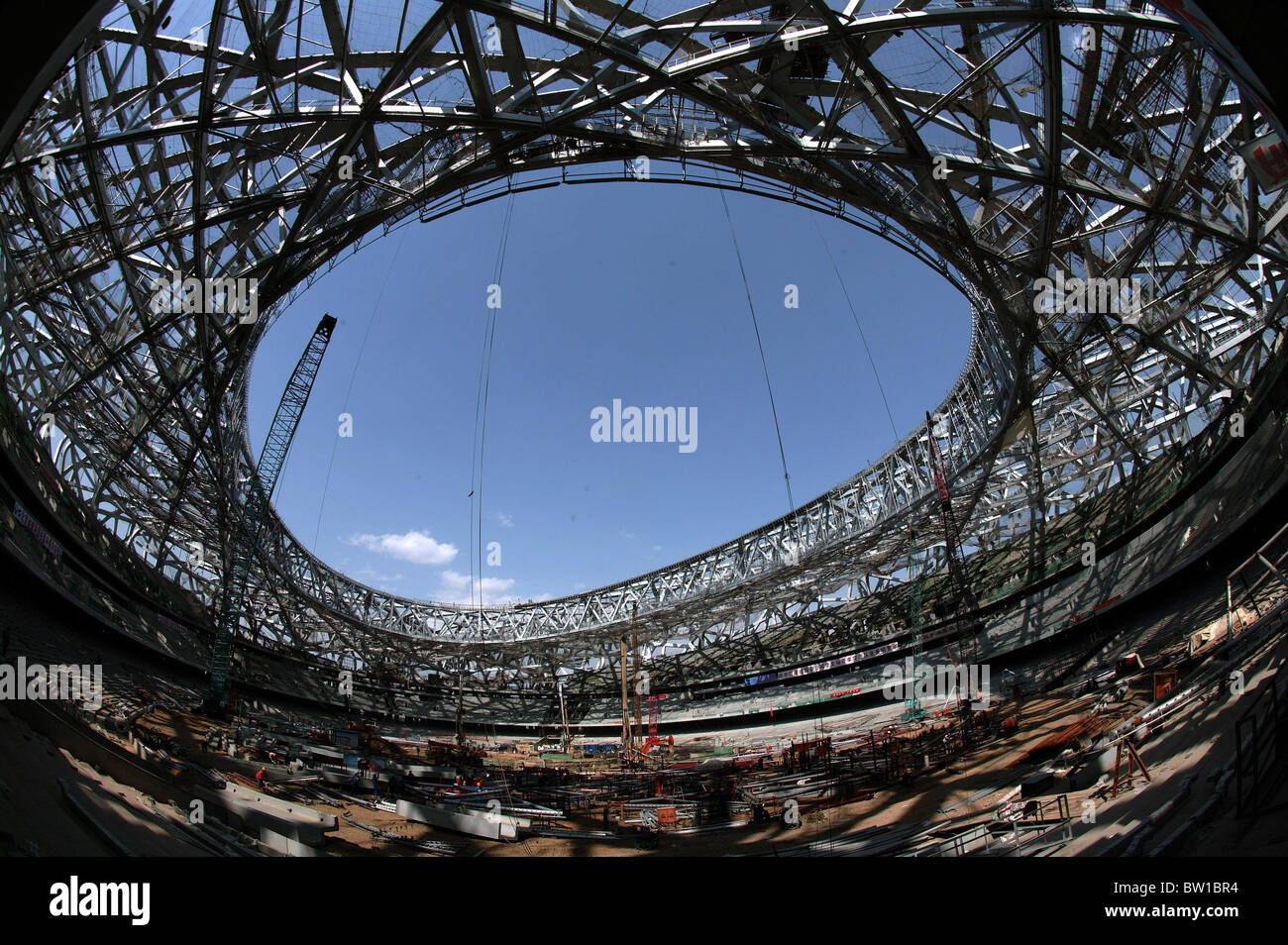 Beijing 2008 Olympic Games - VENUE PREVIEW Stock Photo - Alamy
