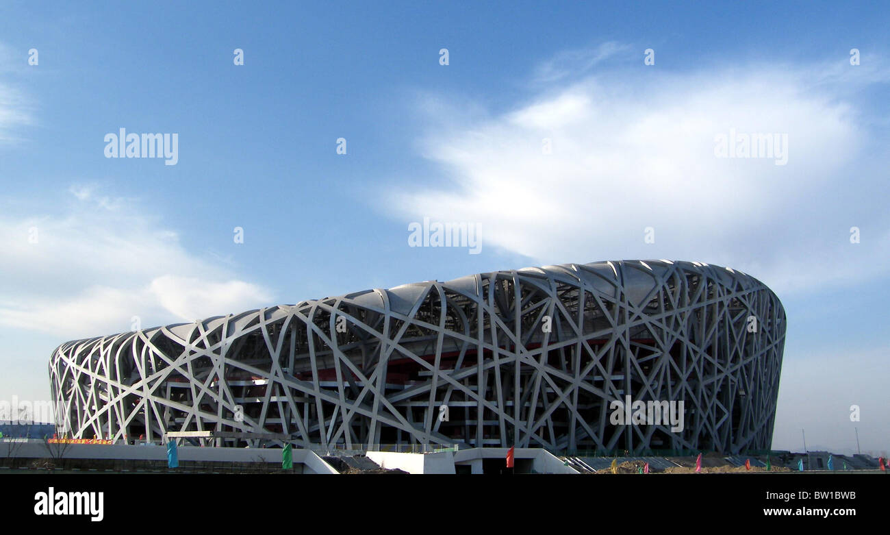 2008 summer olympic venues hi-res stock photography and images - Alamy