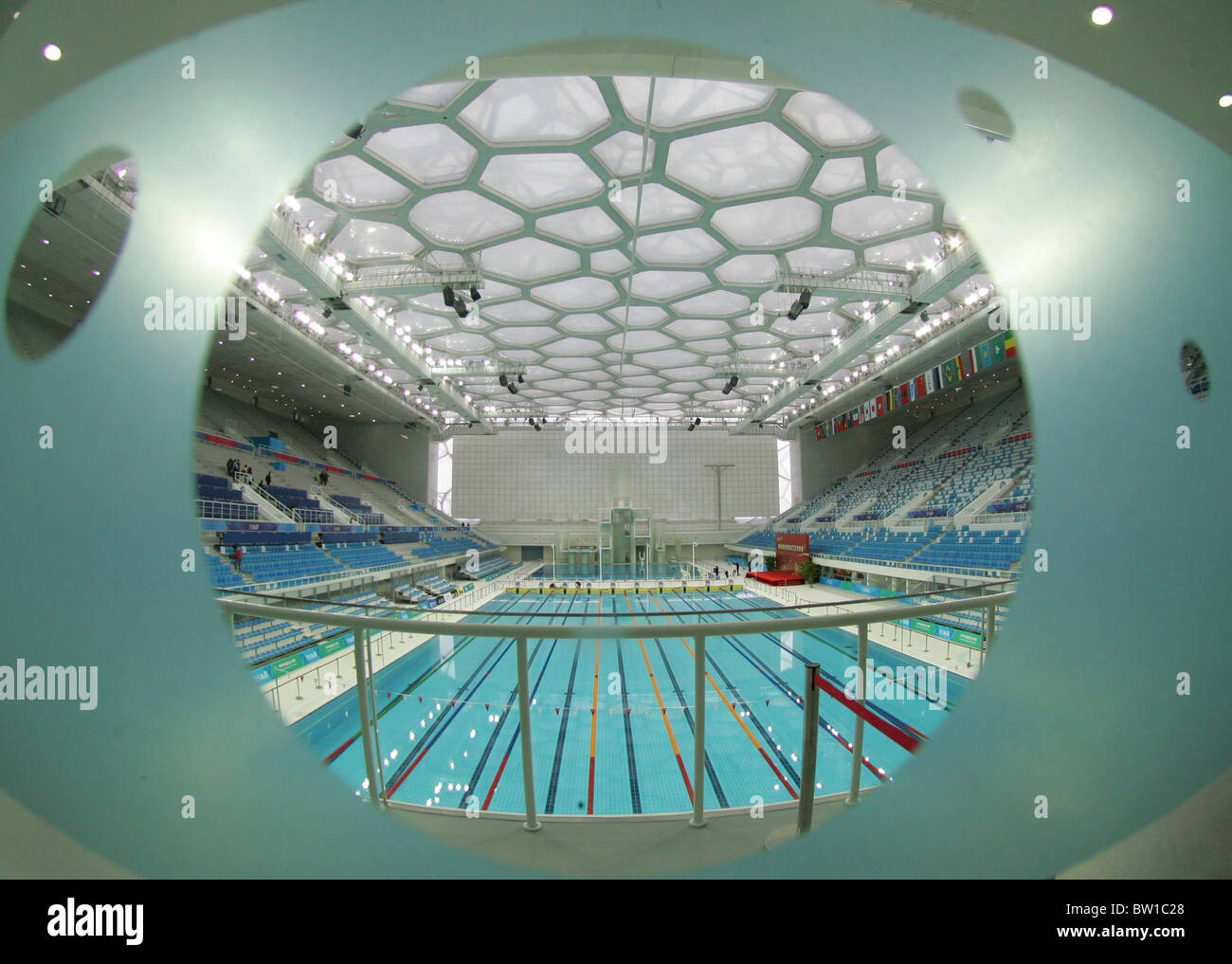 Beijing national aquatic center hi-res stock photography and images - Alamy