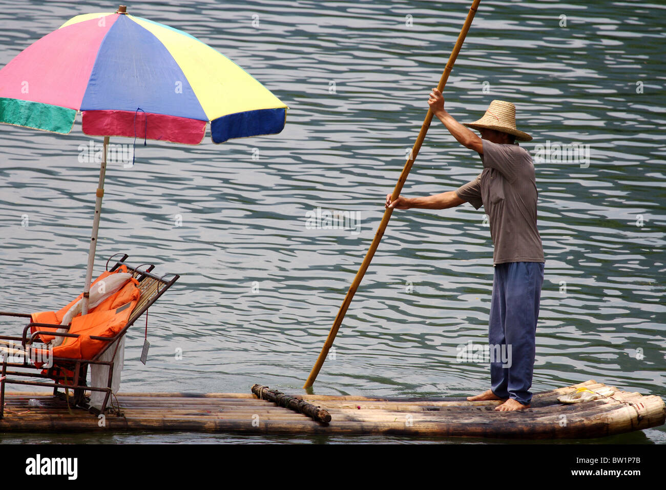 Yu long river hi-res stock photography and images - Alamy