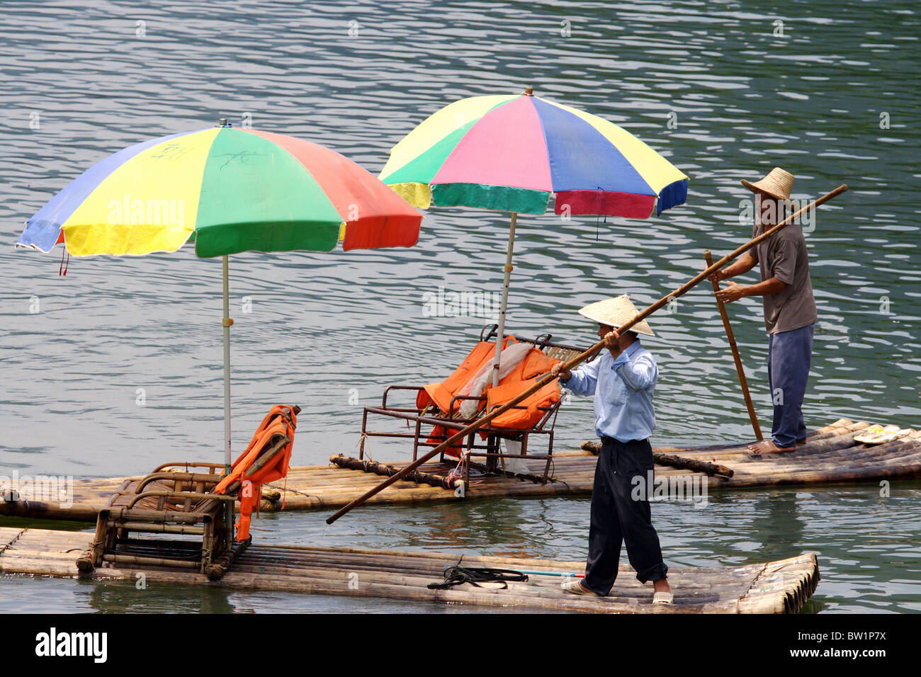 Yu long river hi-res stock photography and images - Alamy