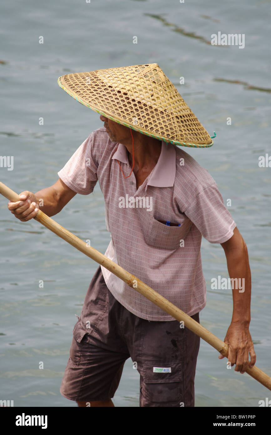 Yu long river hi-res stock photography and images - Alamy