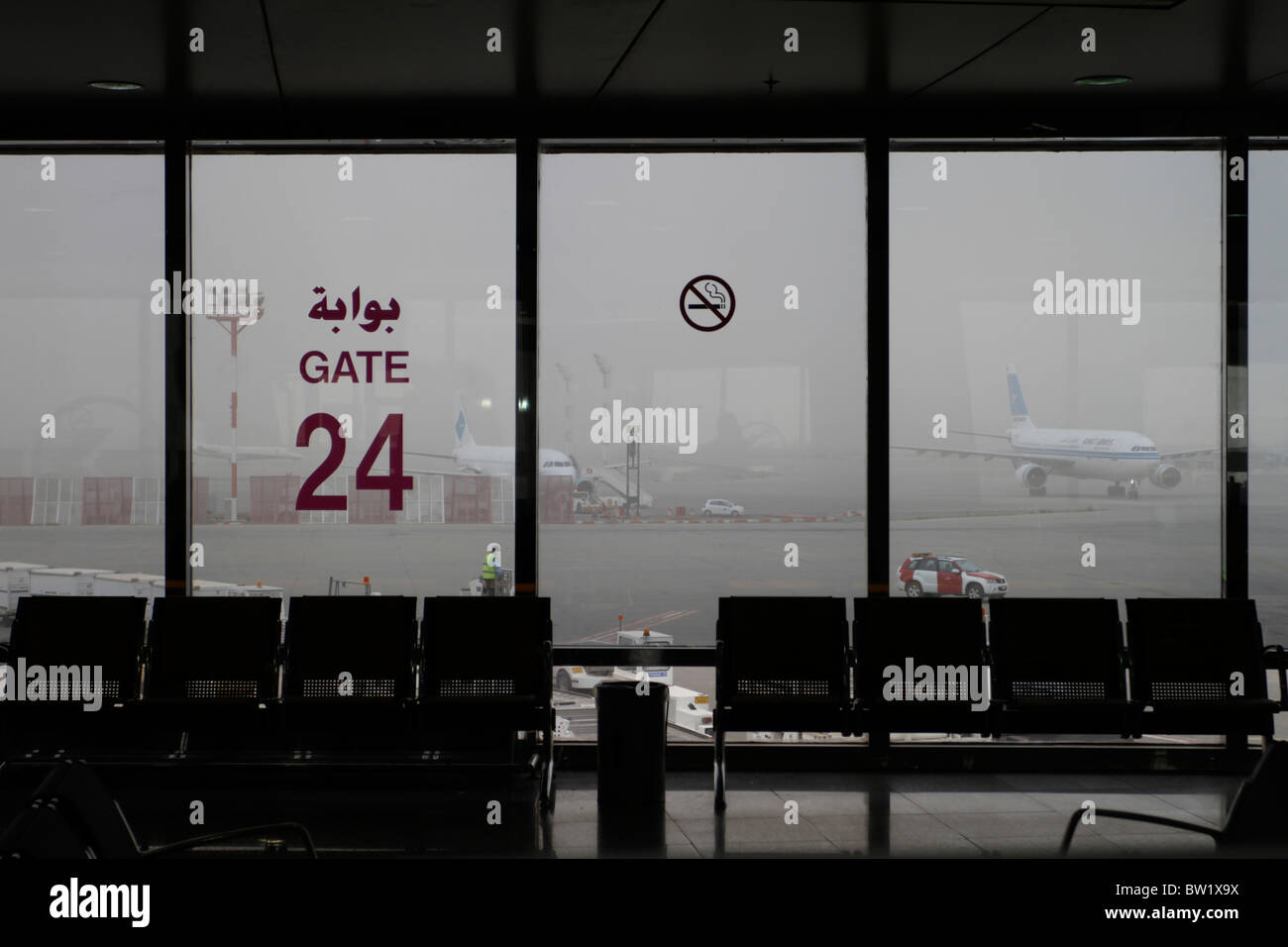 Kuwait smog hi-res stock photography and images - Alamy