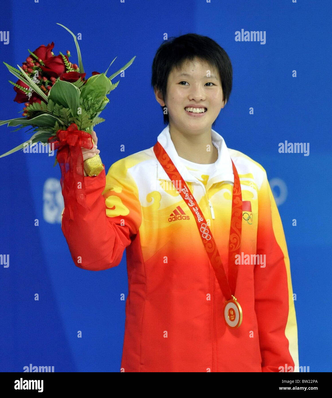 Chinas chen ruolin hi-res stock photography and images - Alamy