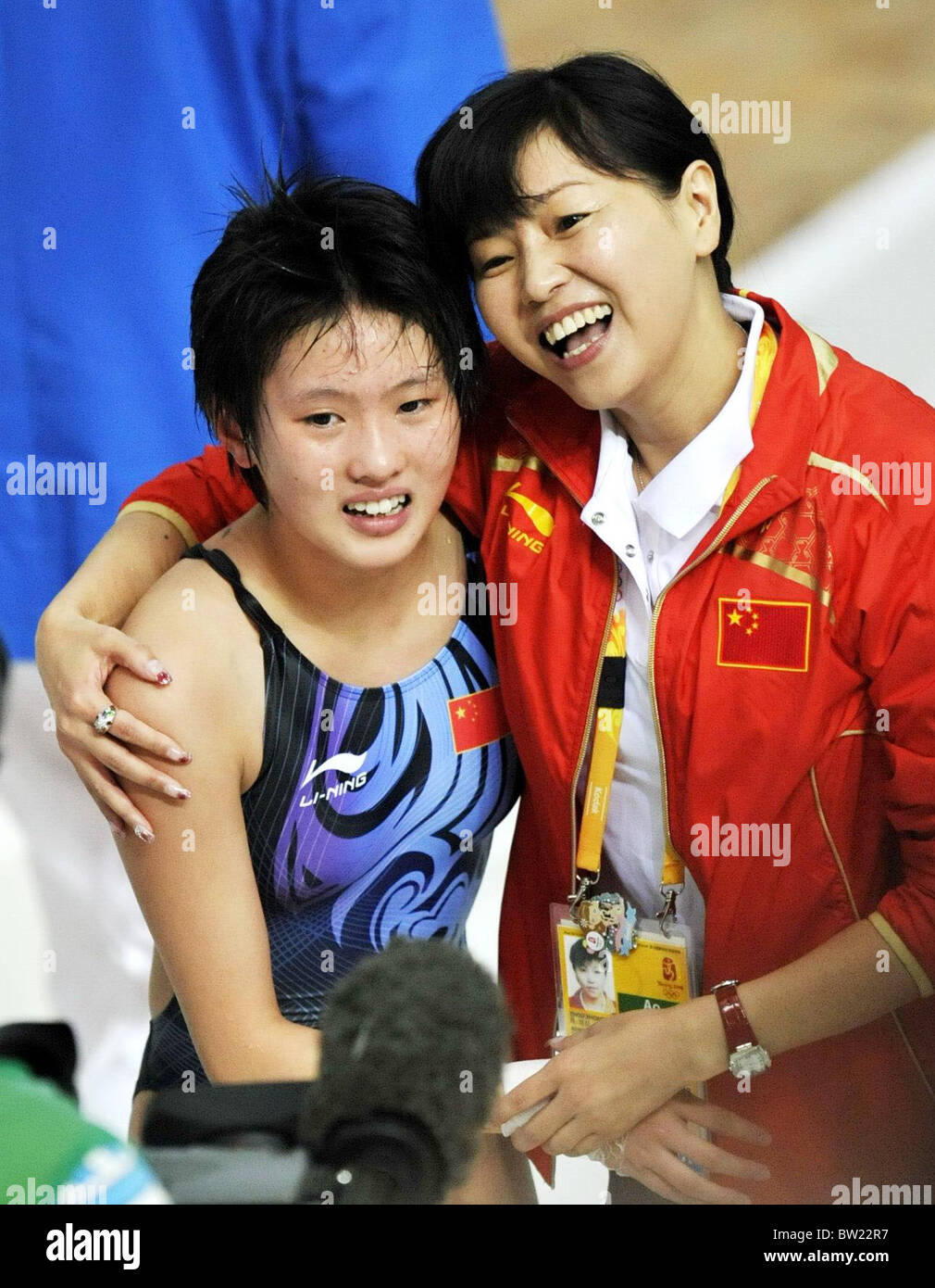 2008 olympics diving hi-res stock photography and images - Alamy