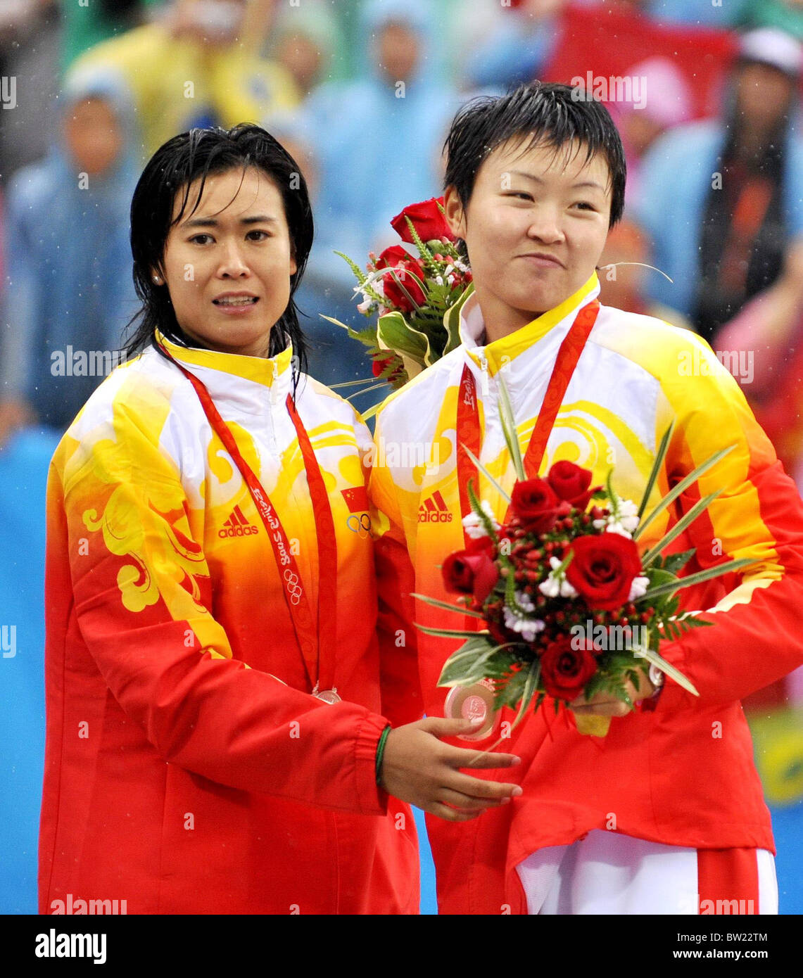 Aug 21 - Beijing Summer 2008 Olympic Games Stock Photo - Alamy