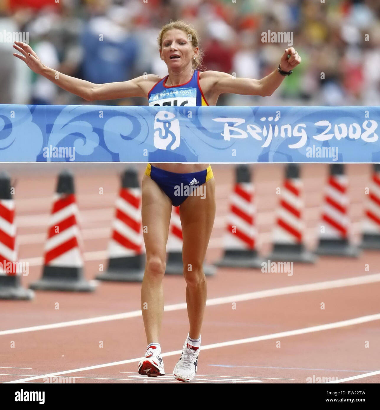 Aug 17 - Beijing Summer 2008 Olympic Games Stock Photo - Alamy