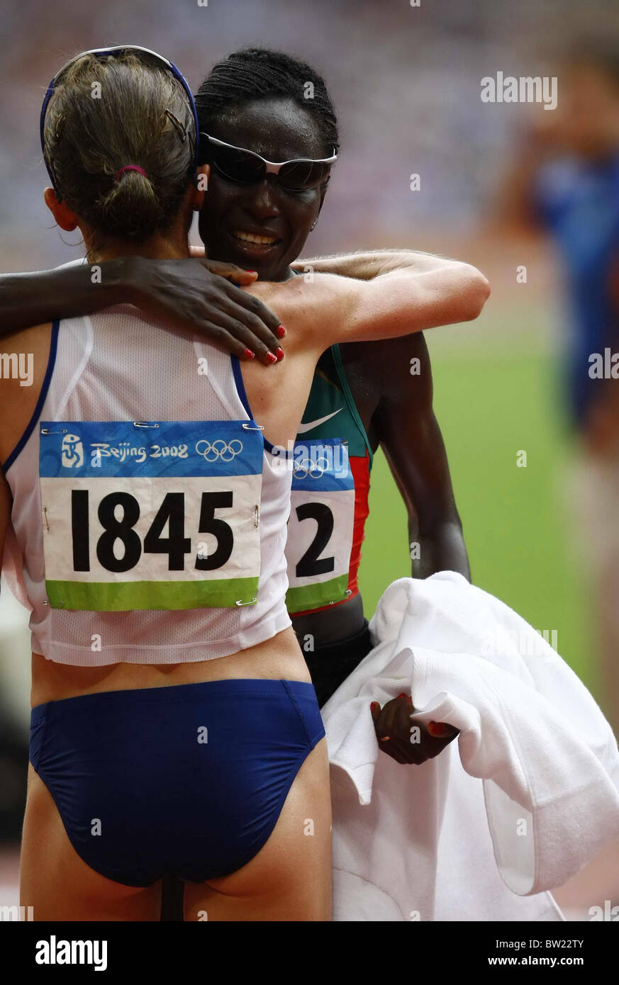 Aug 17 - Beijing Summer 2008 Olympic Games Stock Photo - Alamy