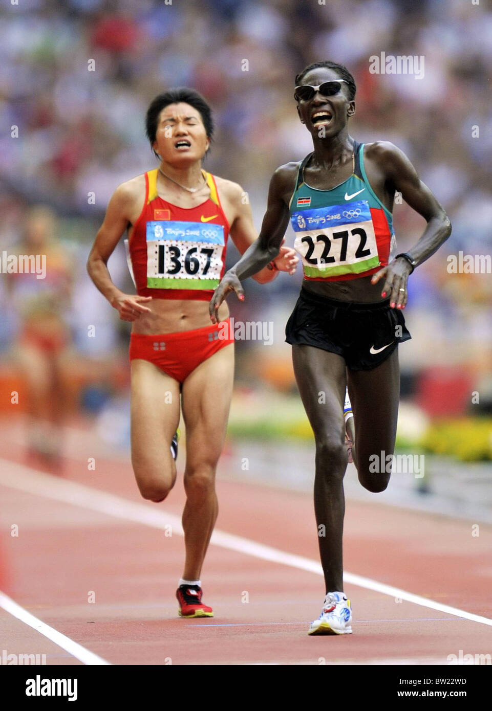 Aug 17 - Beijing Summer 2008 Olympic Games Stock Photo - Alamy