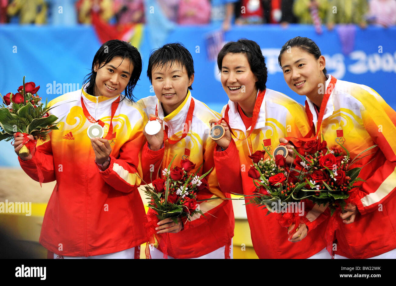 Aug 21 - Beijing Summer 2008 Olympic Games Stock Photo - Alamy