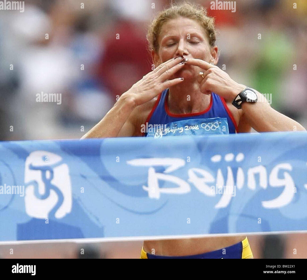 Aug 17 - Beijing Summer 2008 Olympic Games Stock Photo - Alamy