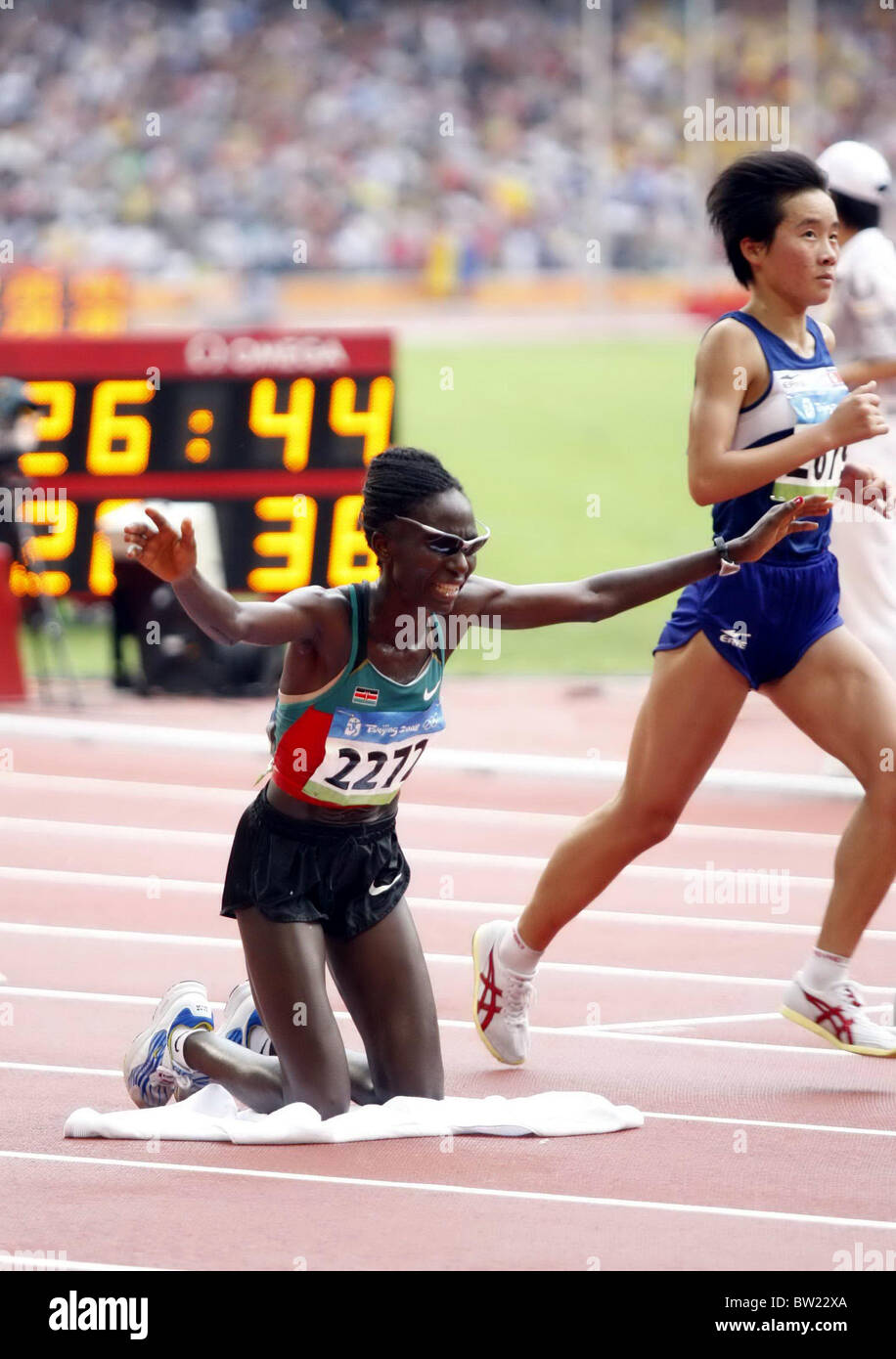 Aug 17 - Beijing Summer 2008 Olympic Games Stock Photo - Alamy