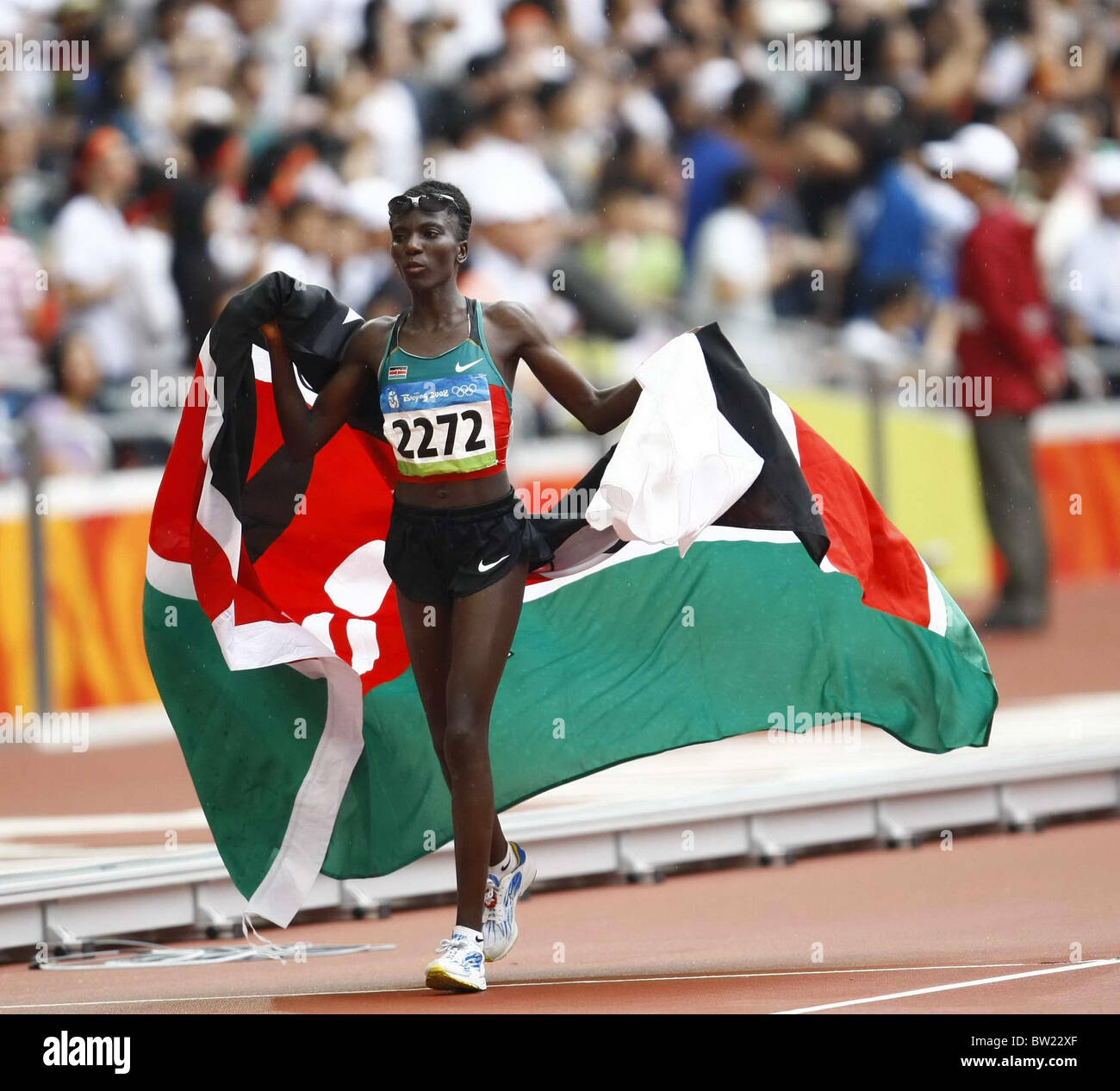 Aug 17 - Beijing Summer 2008 Olympic Games Stock Photo - Alamy
