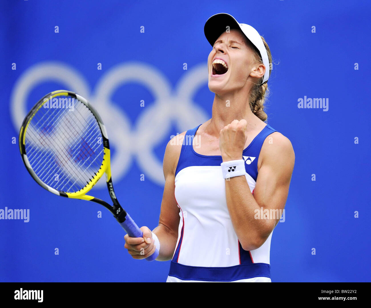 Aug 17 - Beijing Summer 2008 Olympic Games Stock Photo - Alamy