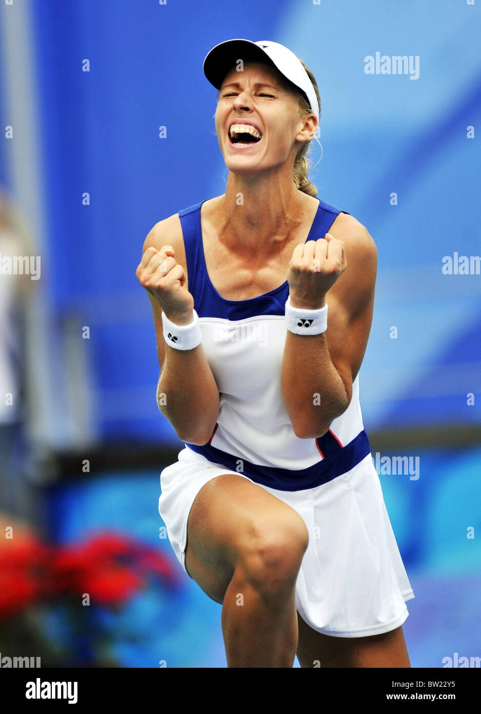 Aug 17 - Beijing Summer 2008 Olympic Games Stock Photo - Alamy