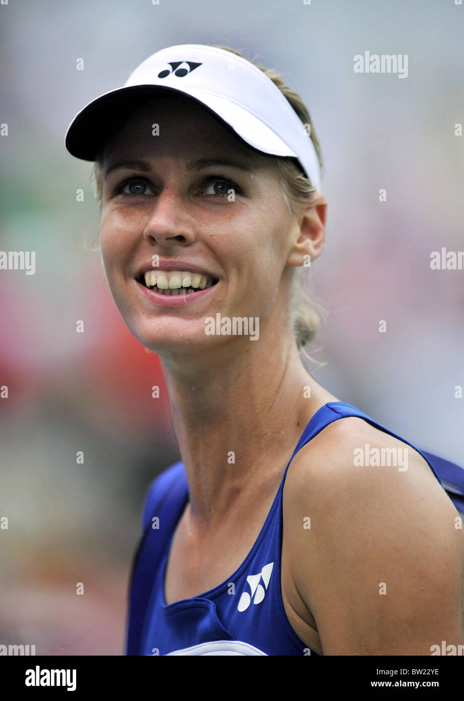 Aug 17 - Beijing Summer 2008 Olympic Games Stock Photo - Alamy
