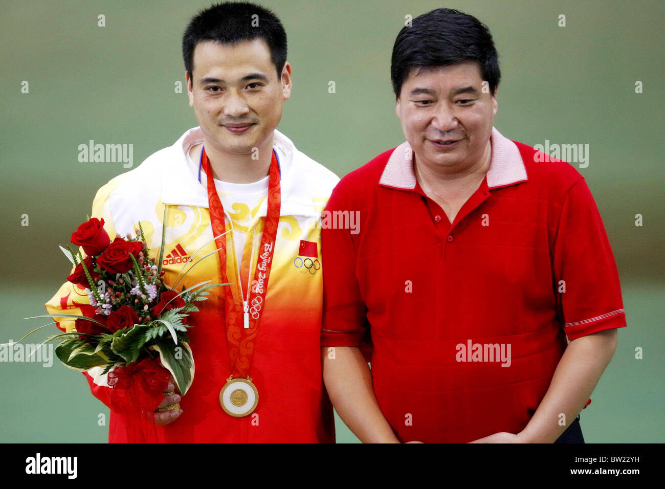 2008 olympics shooting chinese hi-res stock photography and images - Alamy