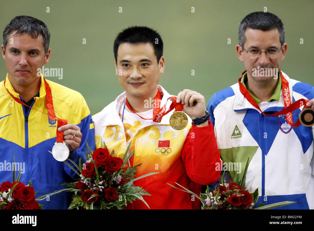 Aug 17 - Beijing Summer 2008 Olympic Games Stock Photo - Alamy