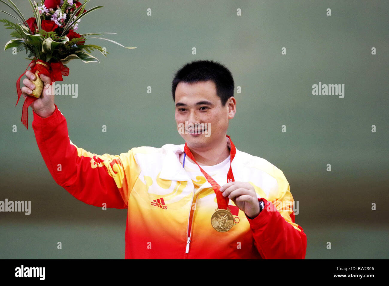 Aug 17 - Beijing Summer 2008 Olympic Games Stock Photo - Alamy