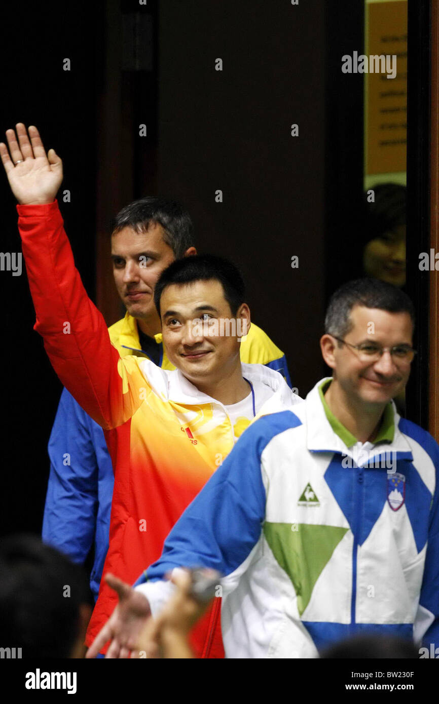 Beijing games c hi-res stock photography and images - Alamy