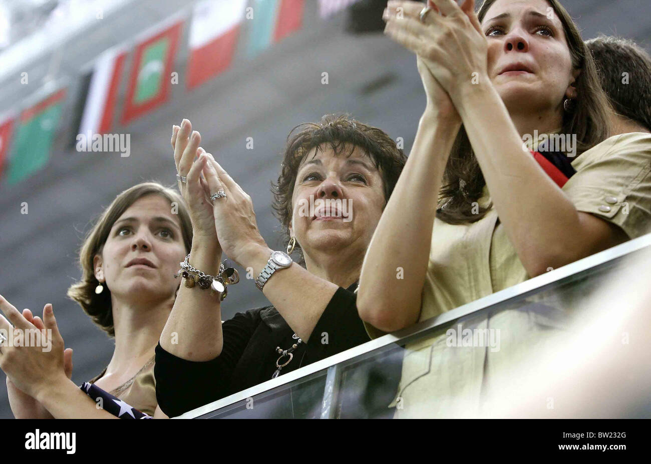 Aug 17 - Beijing Summer 2008 Olympic Games Stock Photo - Alamy
