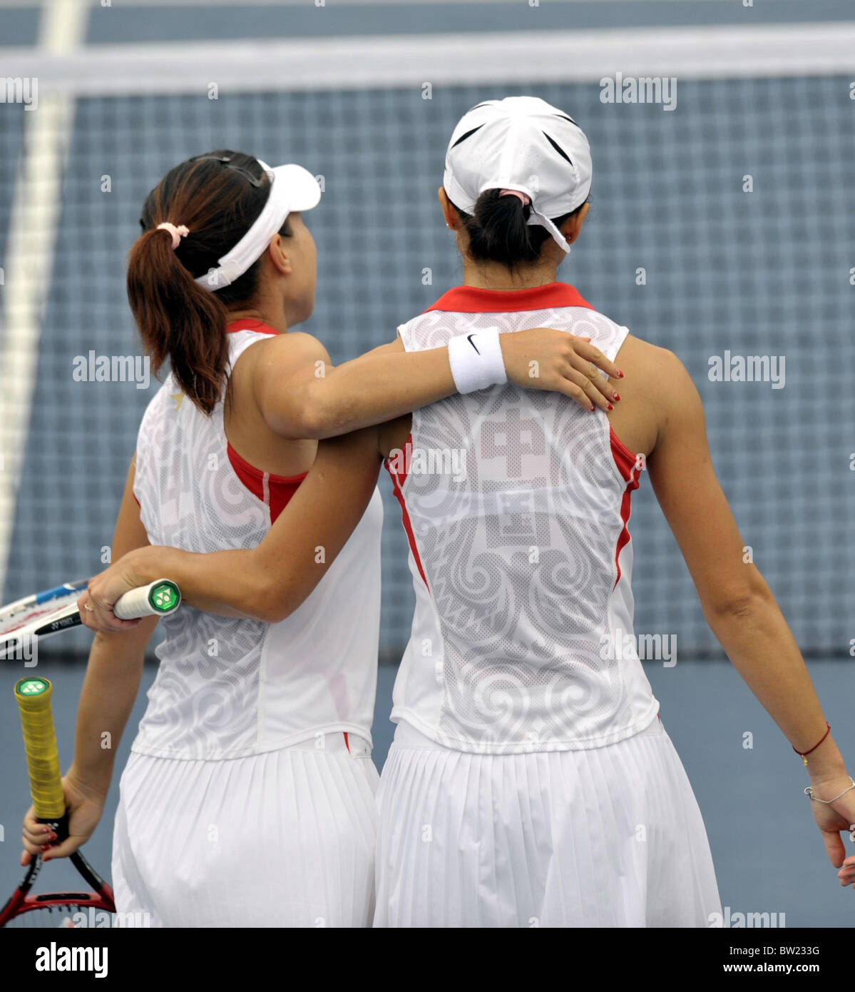 Aug 17 - Beijing Summer 2008 Olympic Games Stock Photo - Alamy