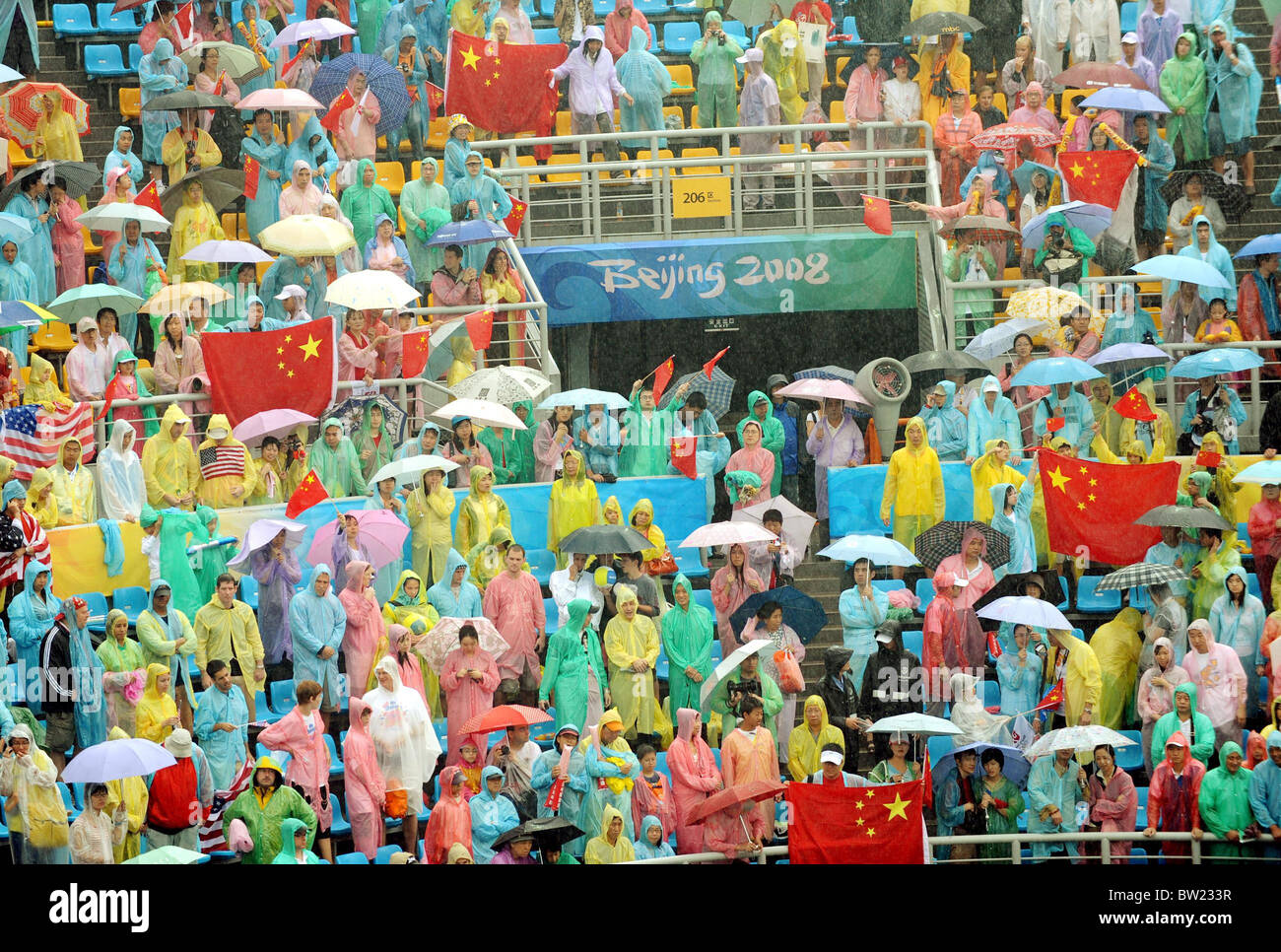 Aug 21 - Beijing Summer 2008 Olympic Games Stock Photo - Alamy