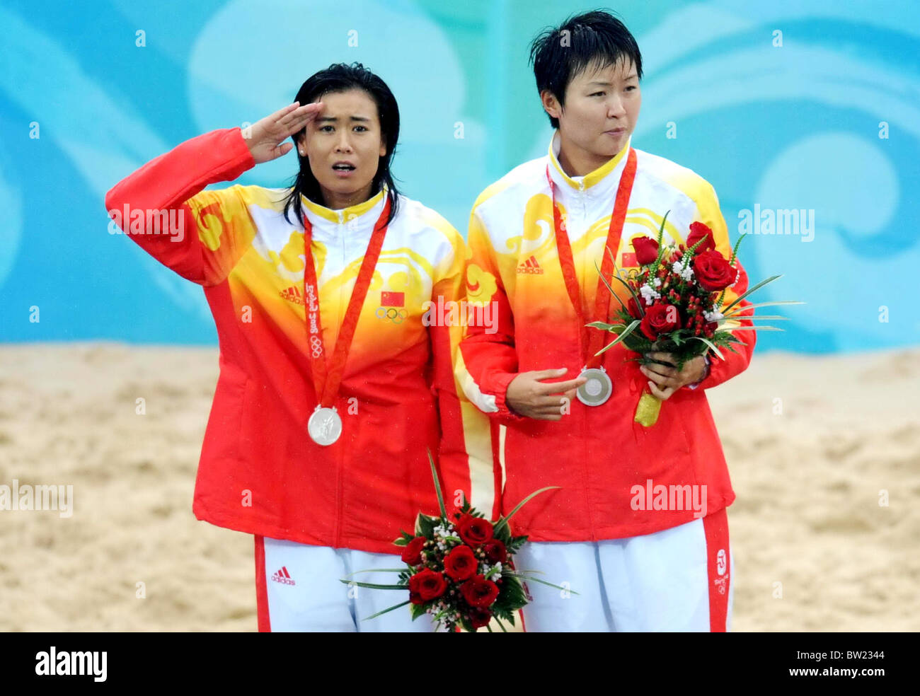 Aug 21 - Beijing Summer 2008 Olympic Games Stock Photo - Alamy